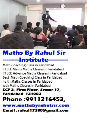 updates page | Maths By Rahul Sir,Maths By Rahul Sir Institute, Math ...